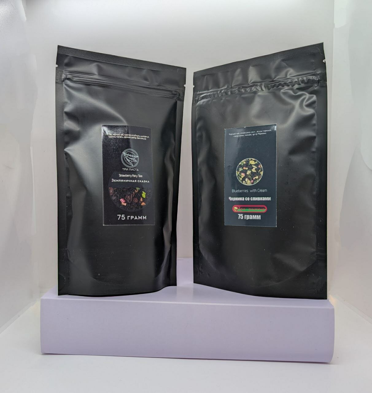 Набор черного чая от "Natty" ягодный №1 (Земляничная сказка + Черника со сливками), 2х75 гр.