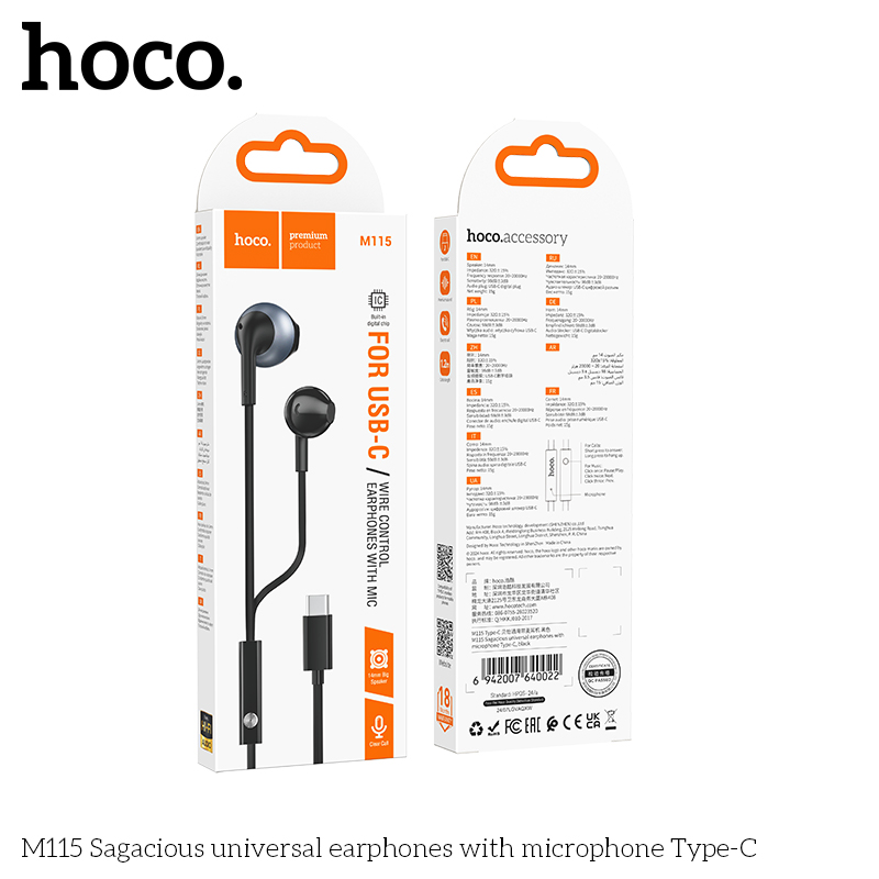 Проводные наушники Hoco M115 Sagacious с микрофоном, разъем Type-C, черные