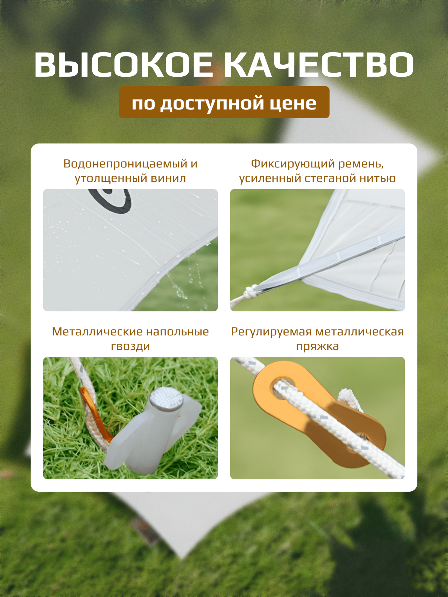 Палатка наружная портативная складная походная походное снаряжение для пикника одна полноавтоматическая толстая непромокаемая оптовая продажа М [Радужная хижина длиной 2,1 м] Большая палатка Одноместная палатка