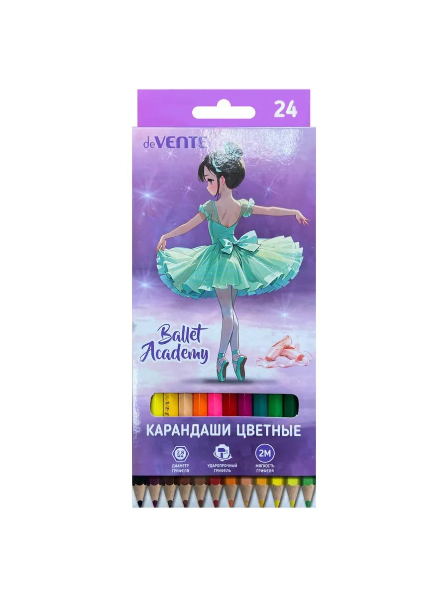 Цветные карандаши Attomex Kawaii Cat 5021540, дерево, 6 цветов