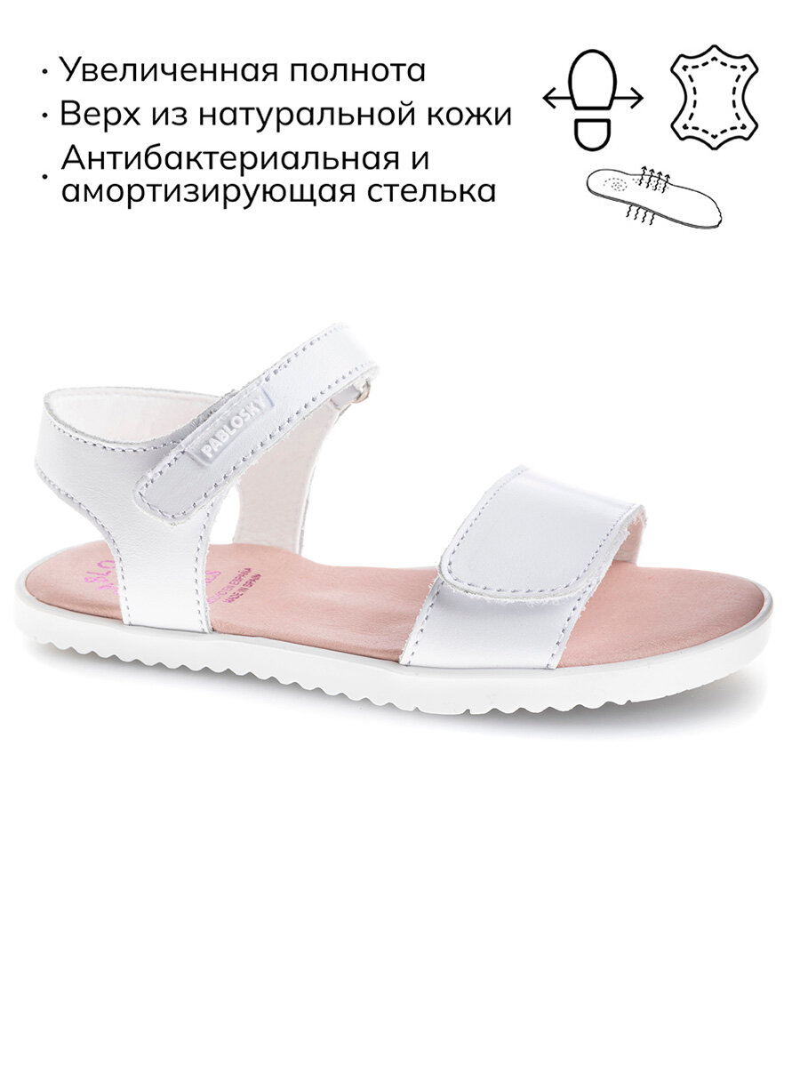 Босоножки QUILATE