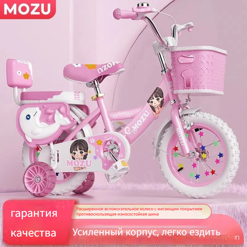 Новые детские велосипеды, мальчики и девочки, 2-10 лет, дети на велосипедах, велосипедные игрушки