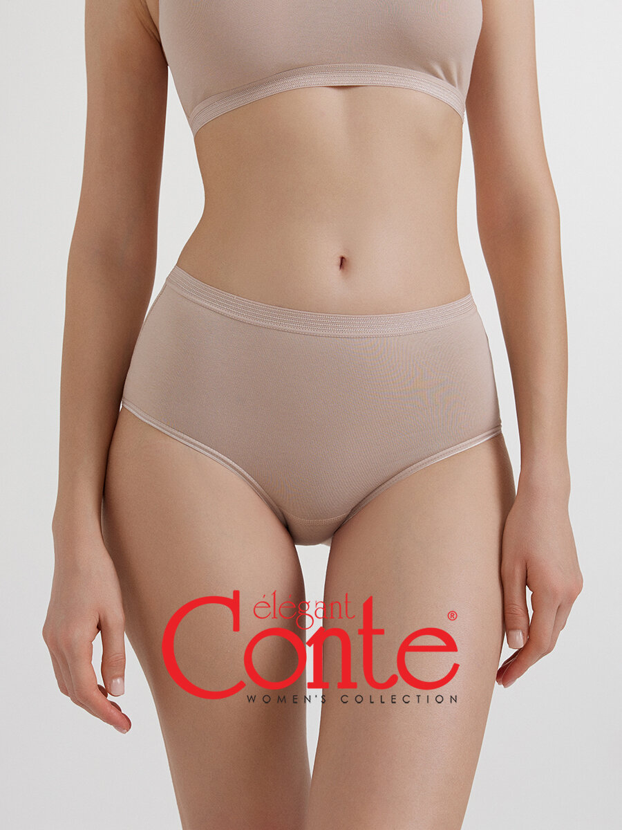 Трусы Slip Maxi