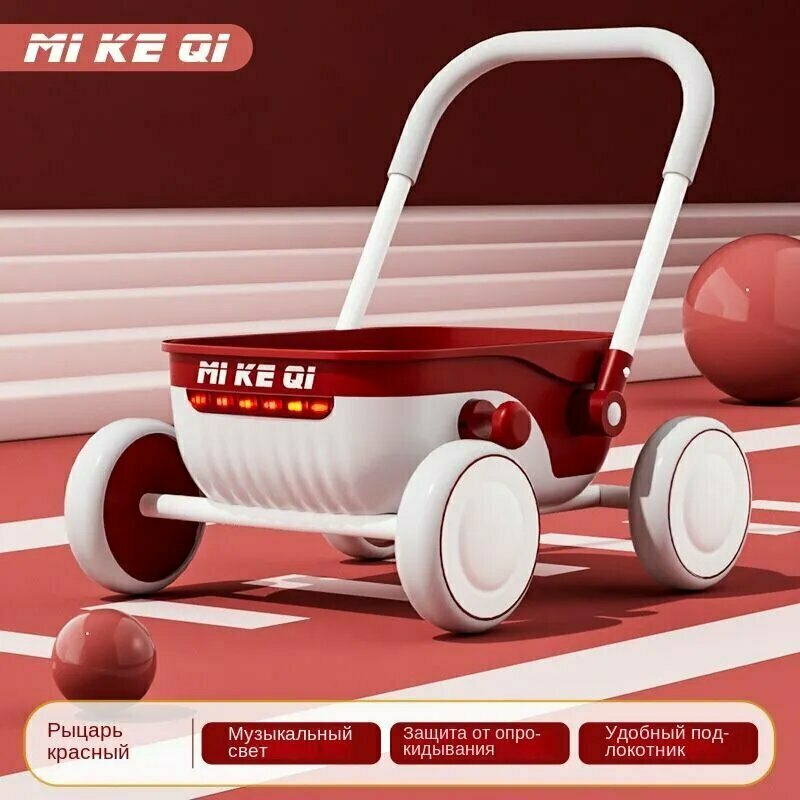 Детская тележка-каталка, с корзиной, ABc пластик, резина, от 1 года