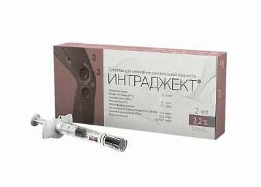Интраджект средство для замещения синовиальной жидкости 2,2% 2мл шприц