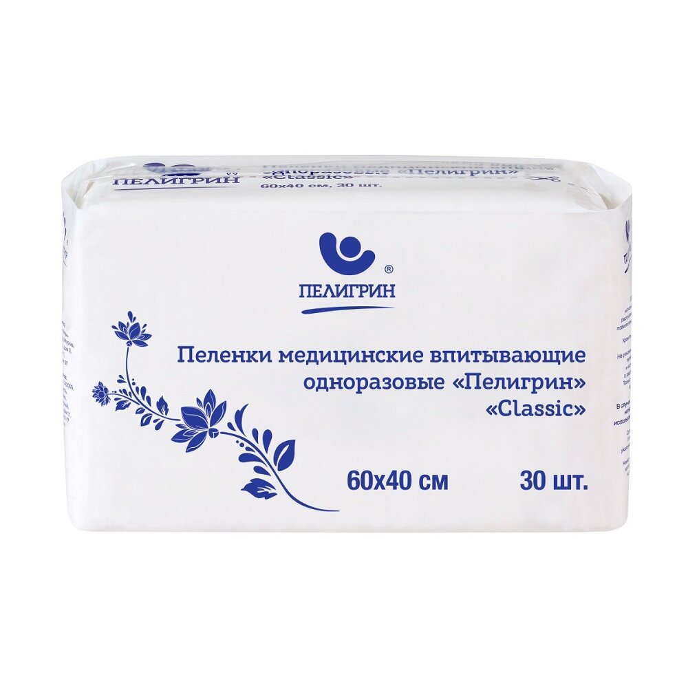Пелигрин Пеленки впитывающие 60х40см №30 Classic (2капли)