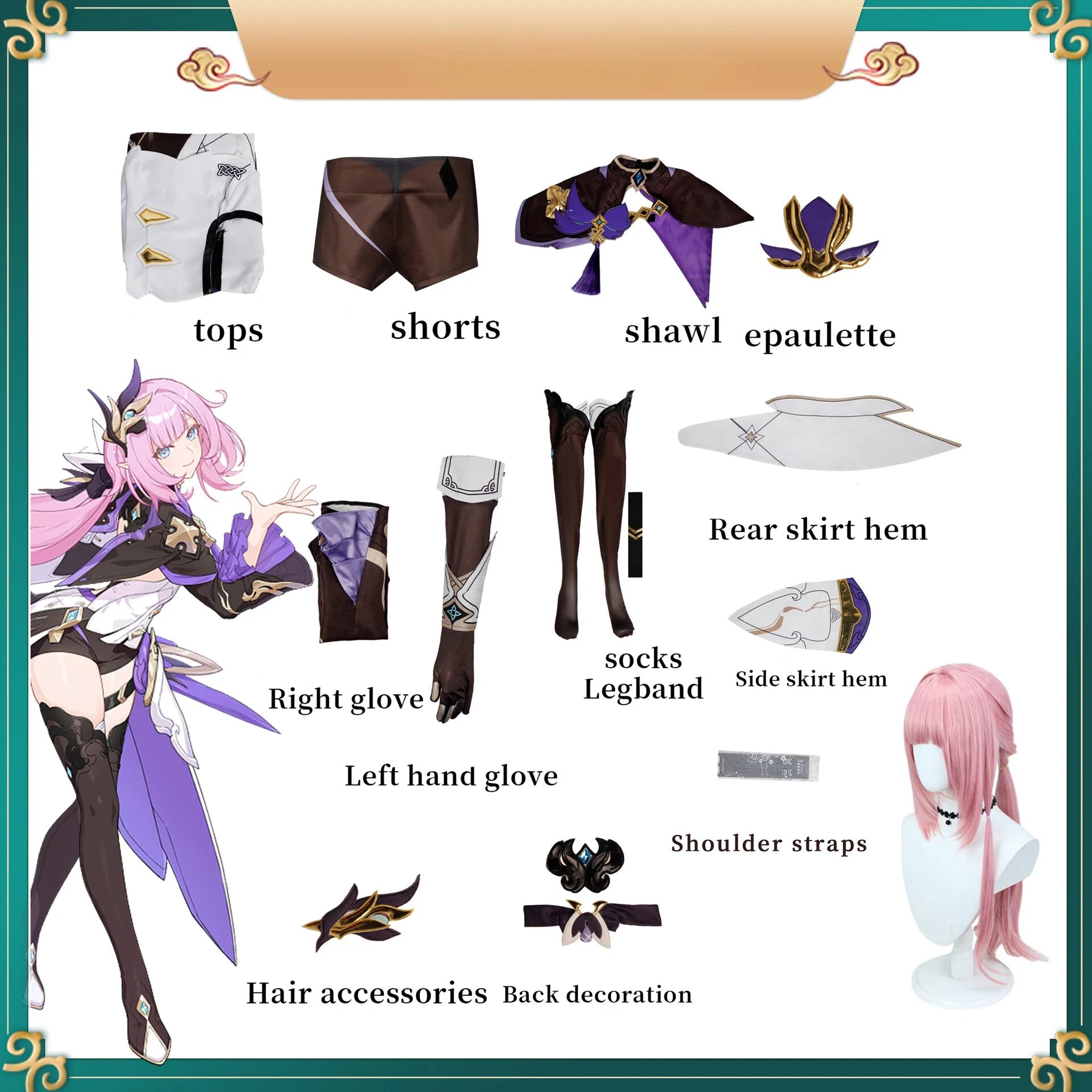 Косплей костюм Elysia Honkai Impact 3 L, Costume Wig