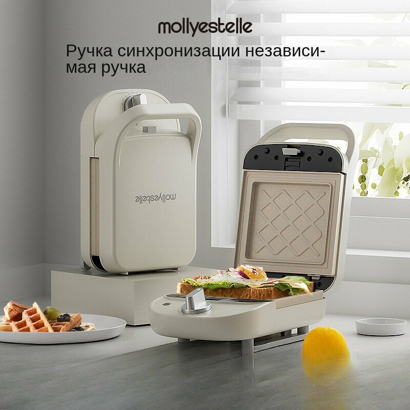 Бутербродница-тостер 3в1 – для сэндвичей, тостов и вафель, с таймером