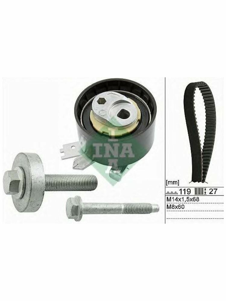 Комплект ремня ГРМ INA 530060710 для а/м RENAULT Clio, DACIA Duster