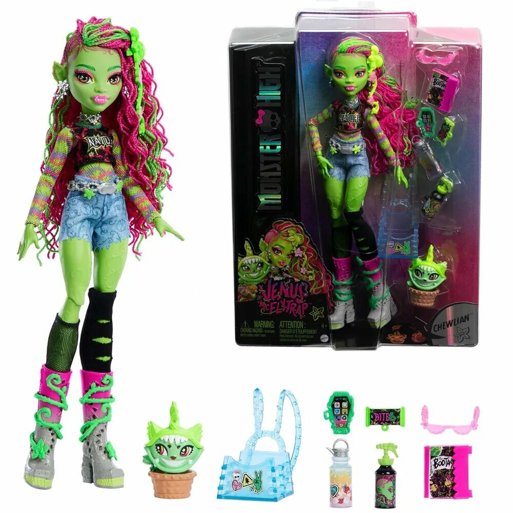 Кукла Monster High Венера Макфлайтрап, с растением-монстром домашним котом Чулианом