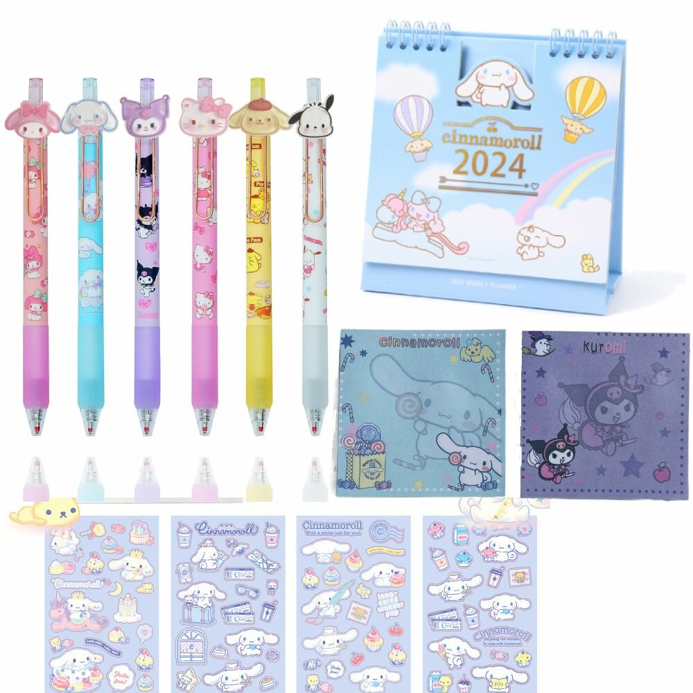 Календарь на 2024 год на столе с подставкой, оборачиваемыми страницами и 6 штуками гелевых ручек, 2 блокнотами с клейкими записками и 4 наборами милых наклеек