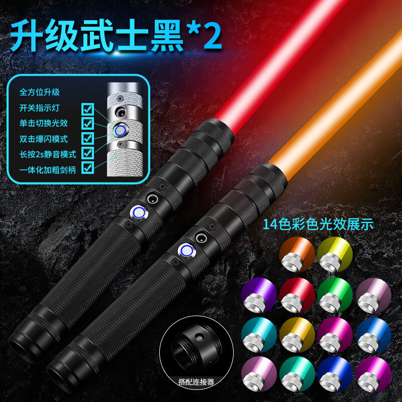 Световой меч Amazon Star Wars RBG Pixel Blade, 20 цветов