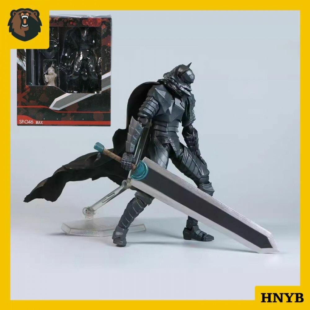 Фигурка Берсерк Гатс / Berserk Guts Armor Ver. Figma SP-046 (16 см)
