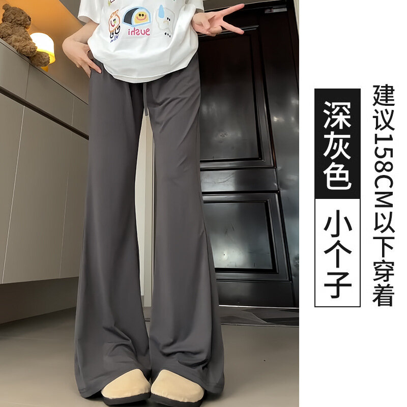 Брюки классические