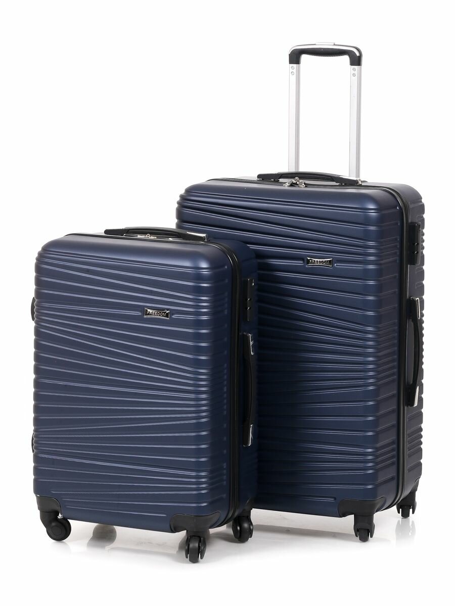 Комплект чемоданов 