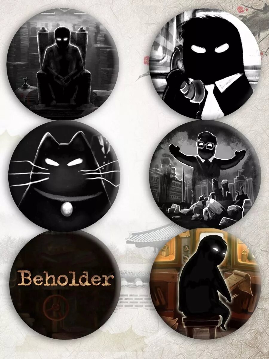 Набор значков значки Beholder 6 шт 44 мм