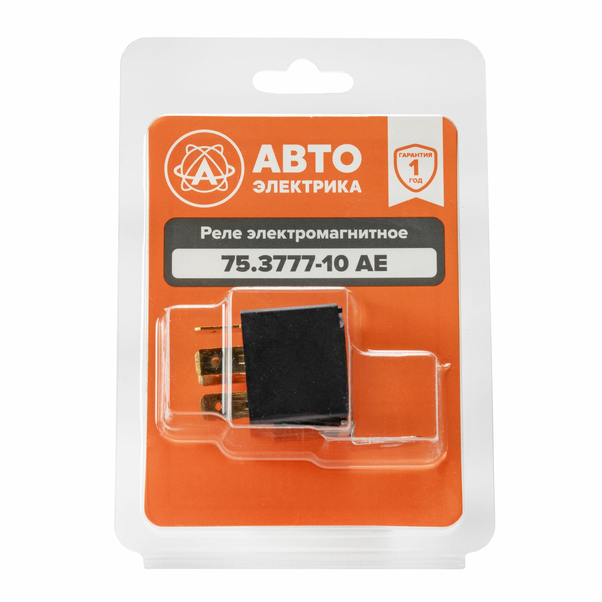 Реле стартера 4-х контактное 12В, для ГАЗ 3110, 31105, 3302, 2705, 2217 2752 3308 Газель Некст УАЗ 31519 3160 ПАЗ 3205 4234 кавз 4238 арт 75377710AE АвтоЭлектрика