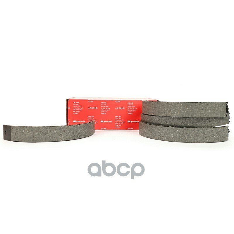 Колодки тормозные барабанные PORSCHE Panamera SPEEDMATE^SM-BS070 SpeedMate арт. SM-BS070