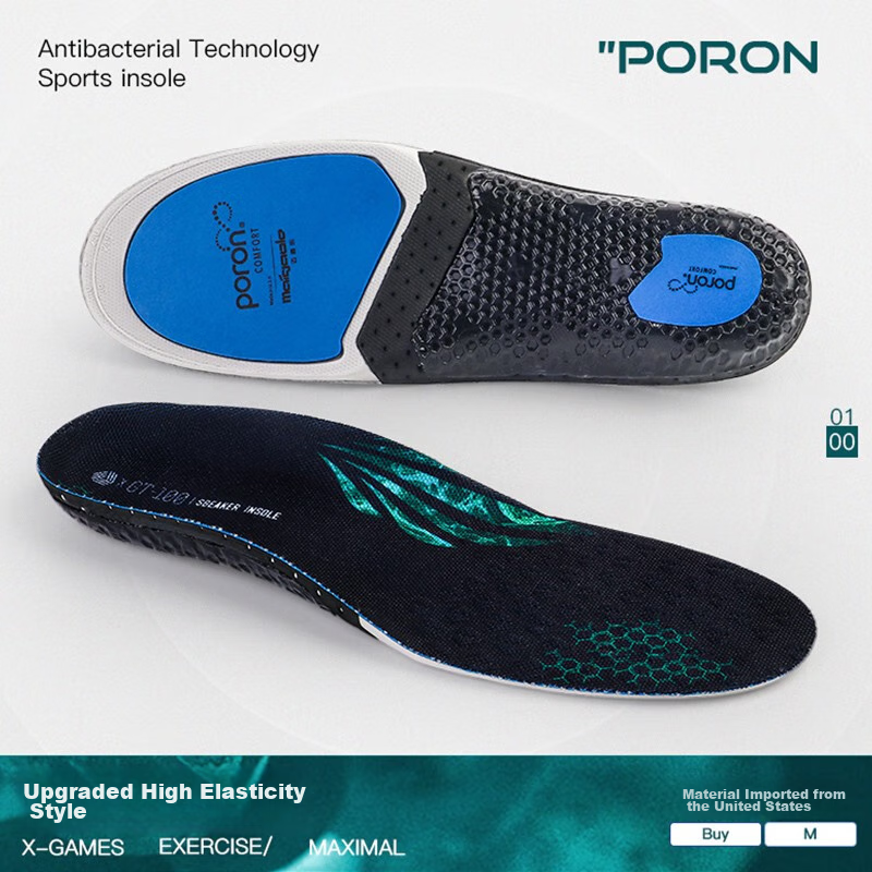 MAGALO Sports Insoles for Men, Thick Shock Absorption Elasticity Basketball Shoes High Elastic Soft Running Shock Absorption Poron Antibacterial Green 43-44