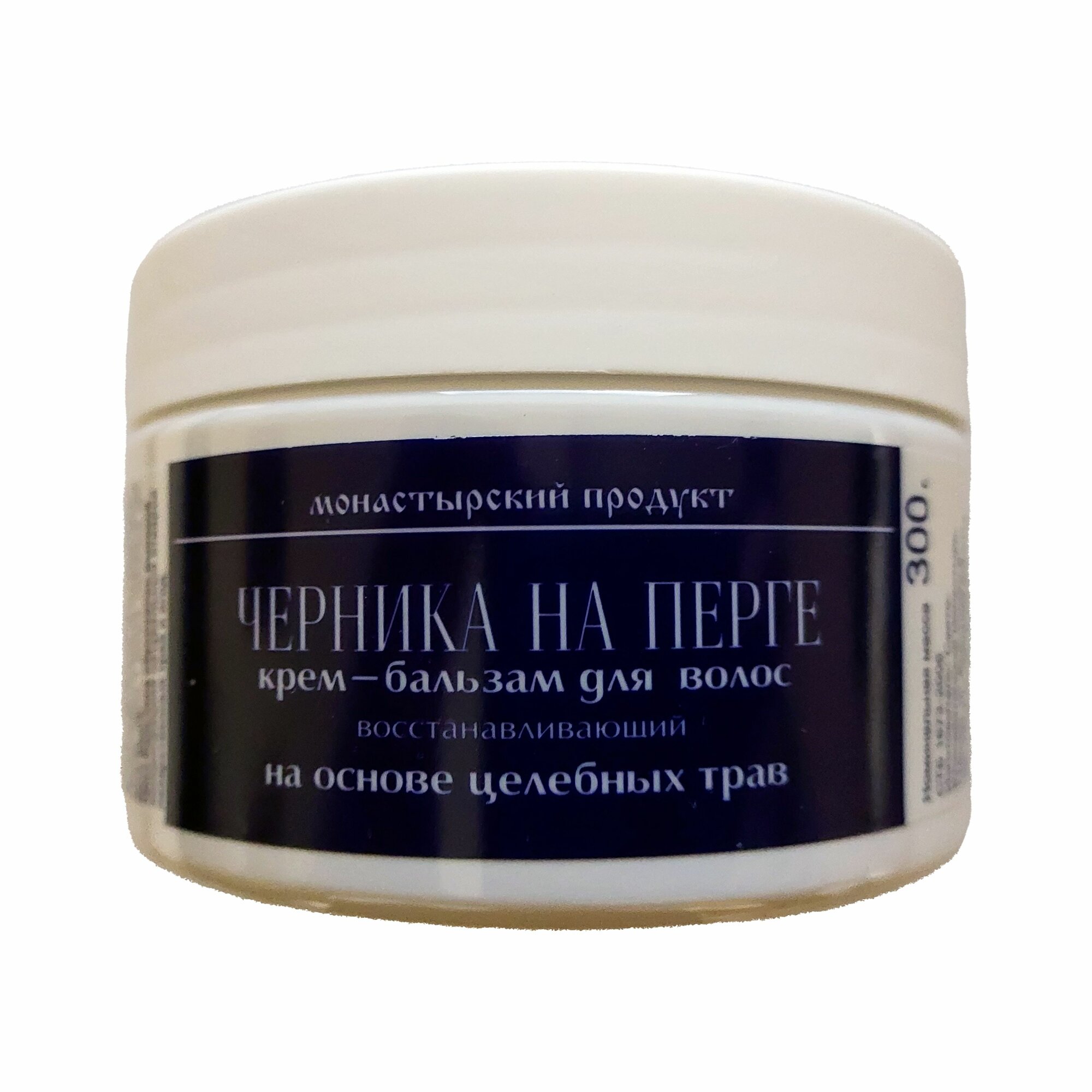 Бальзам-маска для волос восстанавливающий "Черника на перге" 300г