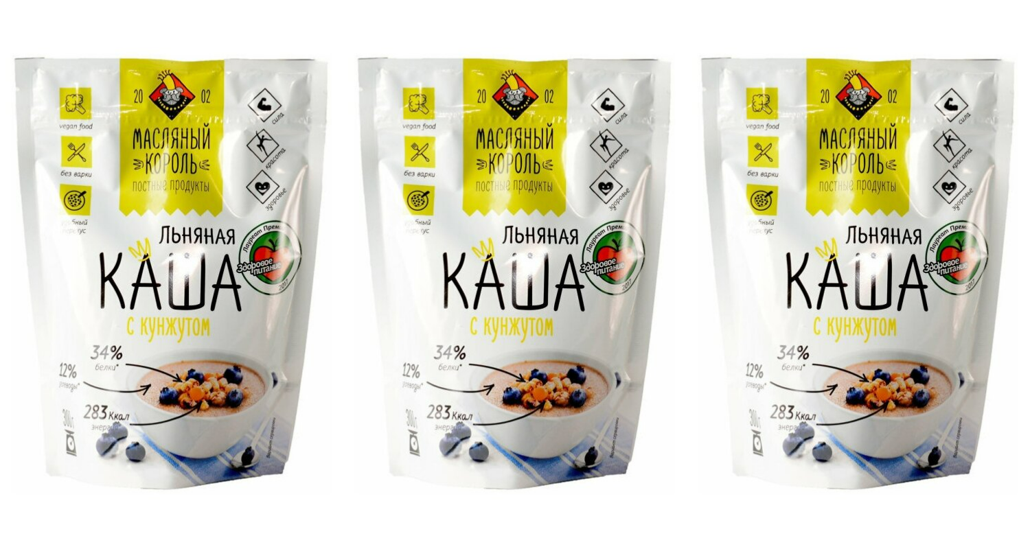 Каша быстрого приготовления "Масляный Король" льняная с кунжутом 300 г, 3 уп