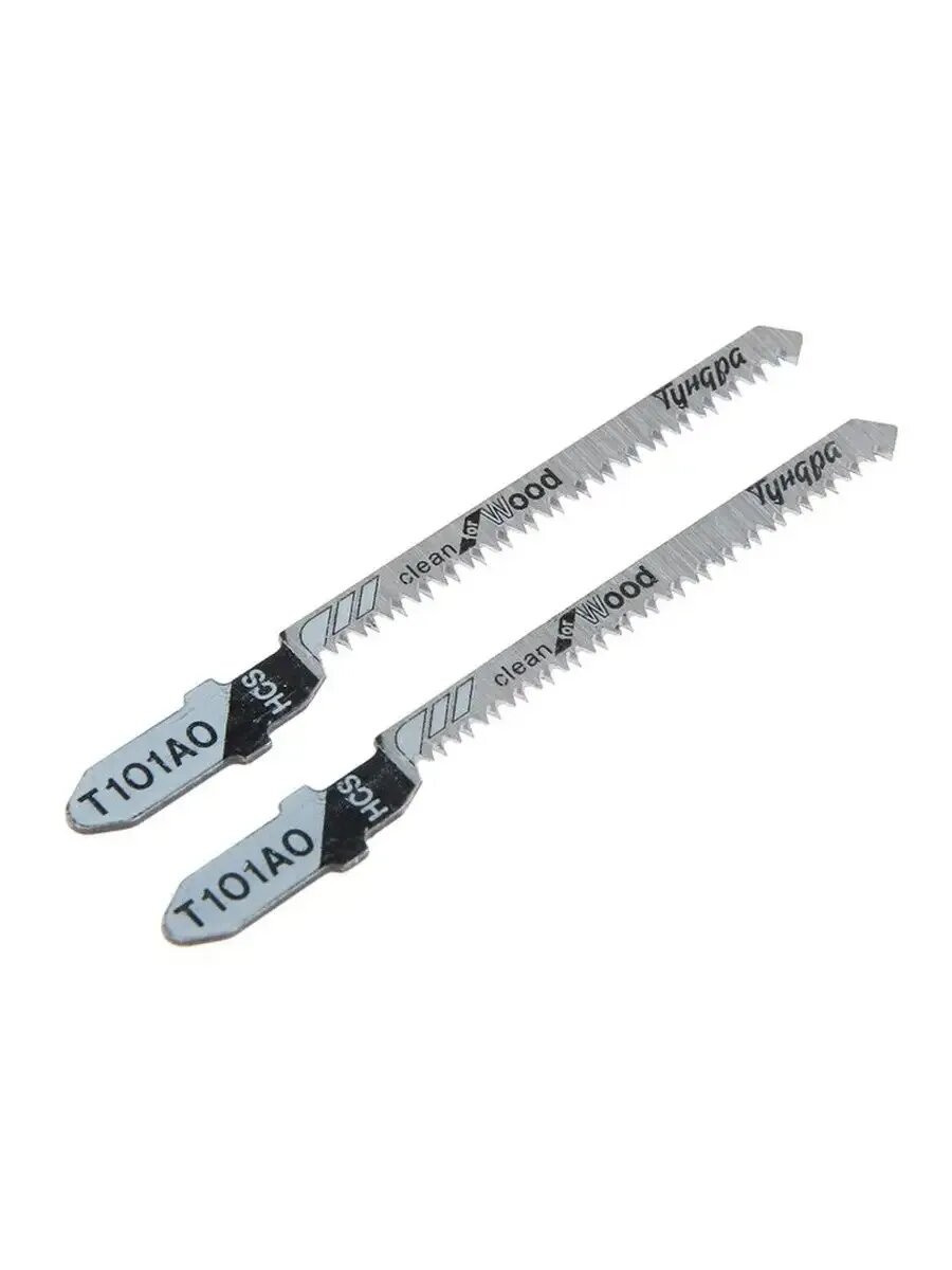 Пилки для лобзика 50/75 х 1.4 мм, 2 шт
