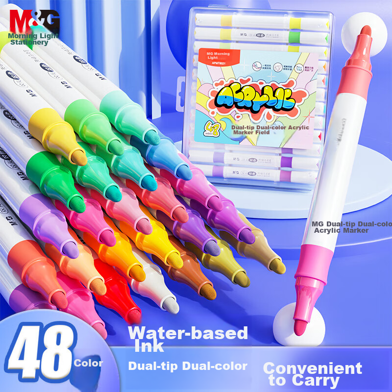 [Super Popular] M&G Stationery 48-Color Dual-Tip Acrylic Markers, Two-Color Art Supplies for Students And Children, Doodle Highlighters APMT8021, Girls' Toys, DIY Crafts, Back-To Gift