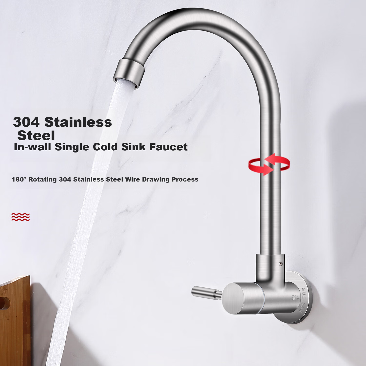 CVBAB 304 Stainless Steel Kitchen Faucet, Laundry Sink Faucet, Quick-Open Single Cold Wall-Mounted Faucet CV1775