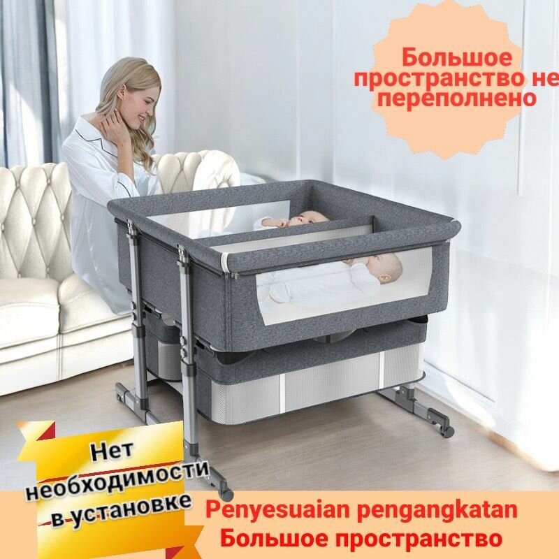 Кроватка для новорожденных