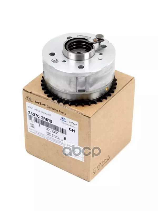 Фазорегулятор Hyundai-KIA арт. 243702B610