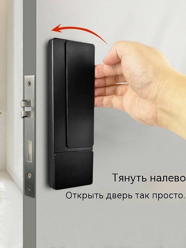 Внутренняя дверная ручка с бесшумным замком, полностью медная