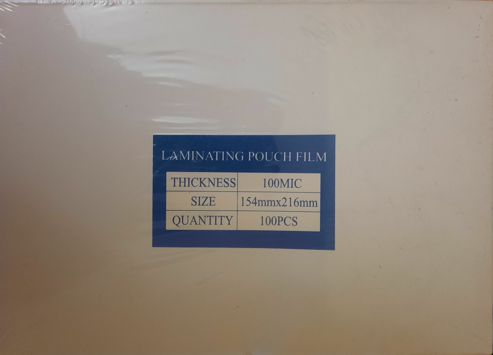 Пленка для ламинирования, глянцевая, формат А5, 100мкм. 100л