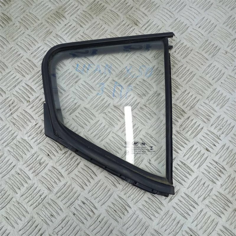 Б/У Стекло двери задней правой (форточка) Lifan X50 / Лифан X50 1.5 LF479Q2-B 103Л.С 2015