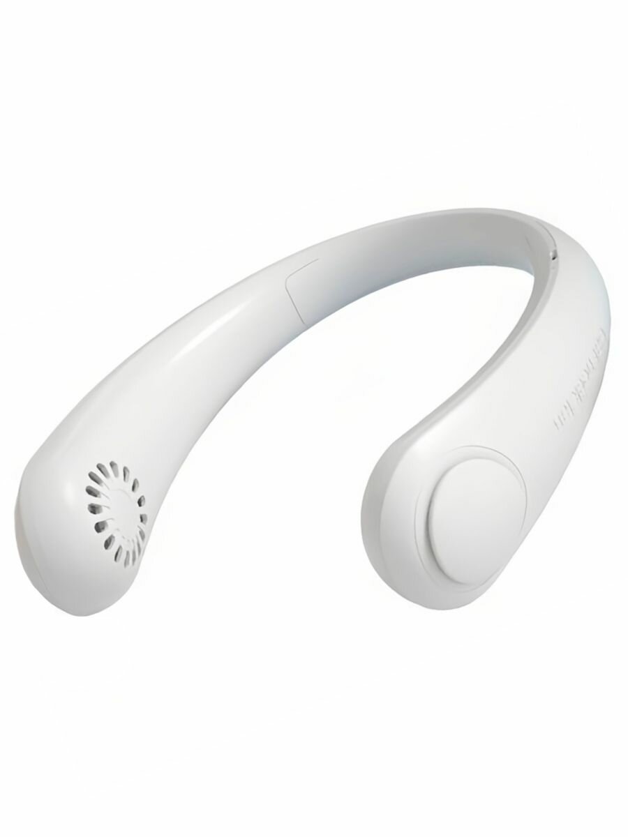 Вентилятор на шею Bladeless Neck Cooler (A206) White, белый, 800 мАч