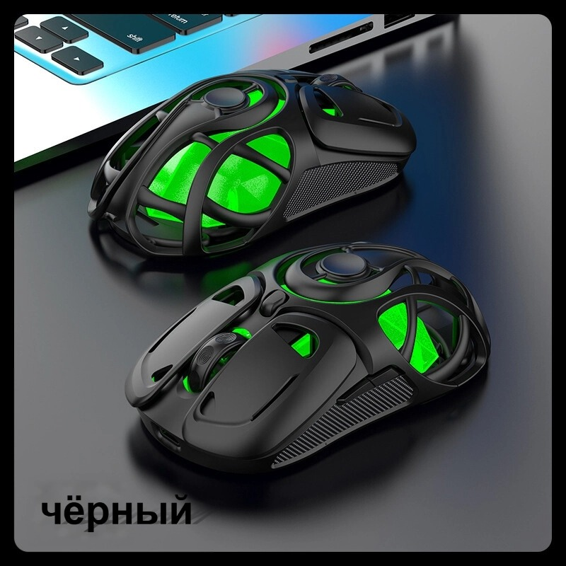 Мышь Razer Viper X10, беспроводная Bluetooth, 3 режима, игровой офис легкий