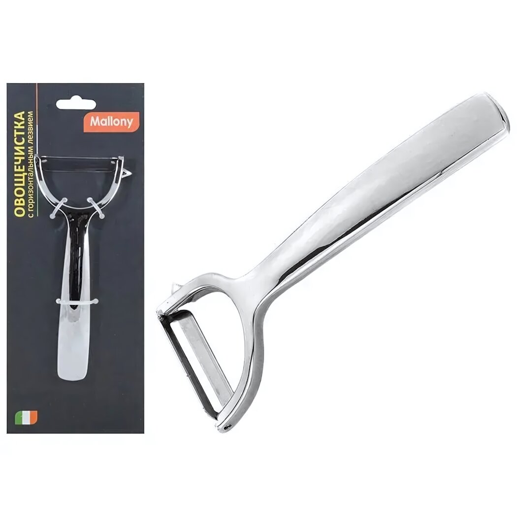 Овощечистка металлическая SEMPLICE, комфортная ручка, горизонтальное лезвие, сплав цинка, цвет серебристый