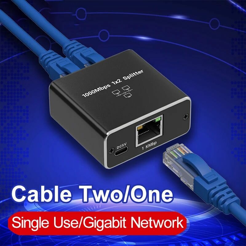 Разветвитель RJ45 1 на 2 Gigabit Ethernet адаптер, удлинитель кабеля для интернет-сети, разъем RJ45 для ПК, ТВ-приставки, маршрутизатора, устройства распределения
