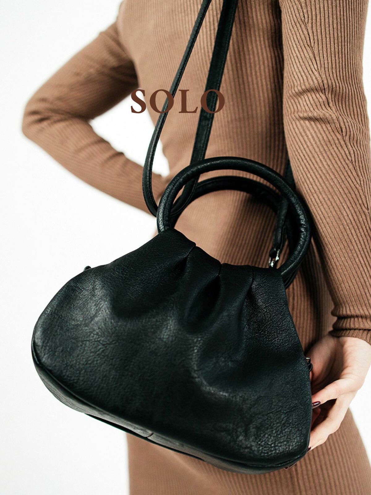 Сумка купол Solo