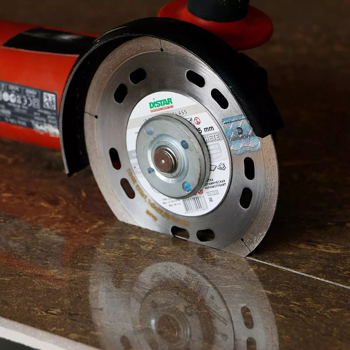 Диск алмазный 125 дистар