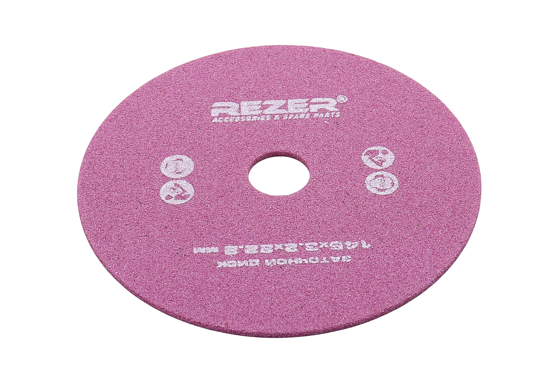 Круг для заточки цепи 145*3,2*22,2 (EG-235-CN/EG-200-C)