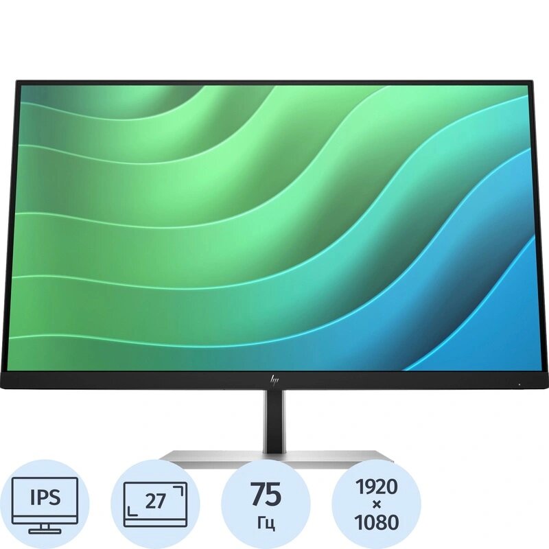 Монитор HP 27 E27 G5 IPS 16:9 HDMI HAS Piv 300cd 75Hz DP FHD USB (6N4E2AA)
