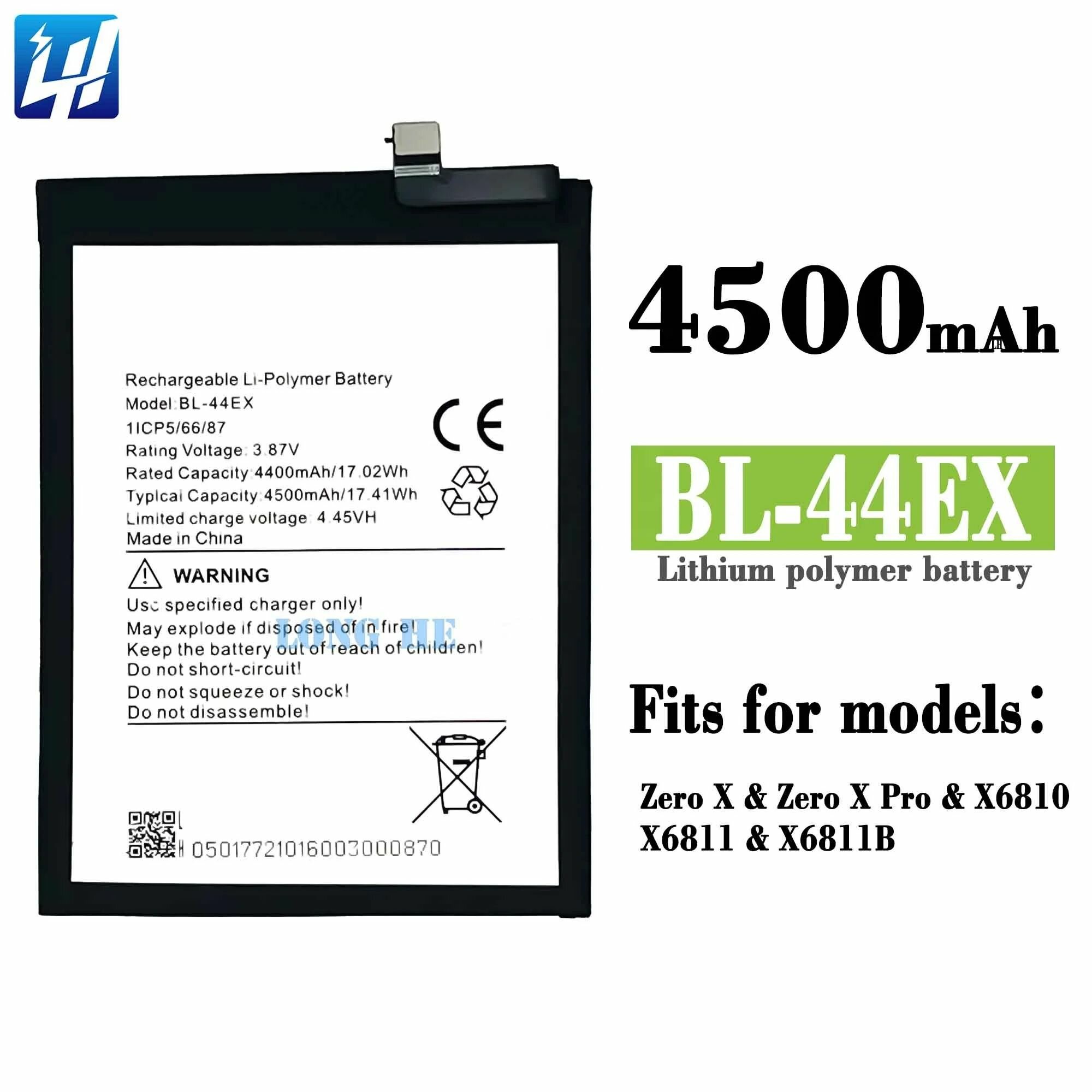 АКБ (аккумулятор, батарейка) для Infinix Zero 20 (X6821) BL-44EX премиум 4500 mAh