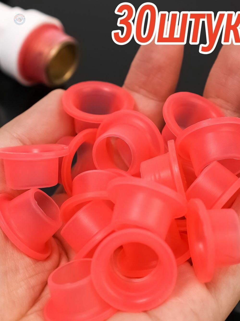 Сантехническая прокладка для герметичного соединения труб и фитингов, уплотнительное кольцо для водопровода и канализации, надёжная резиновая прокладка для сантехники