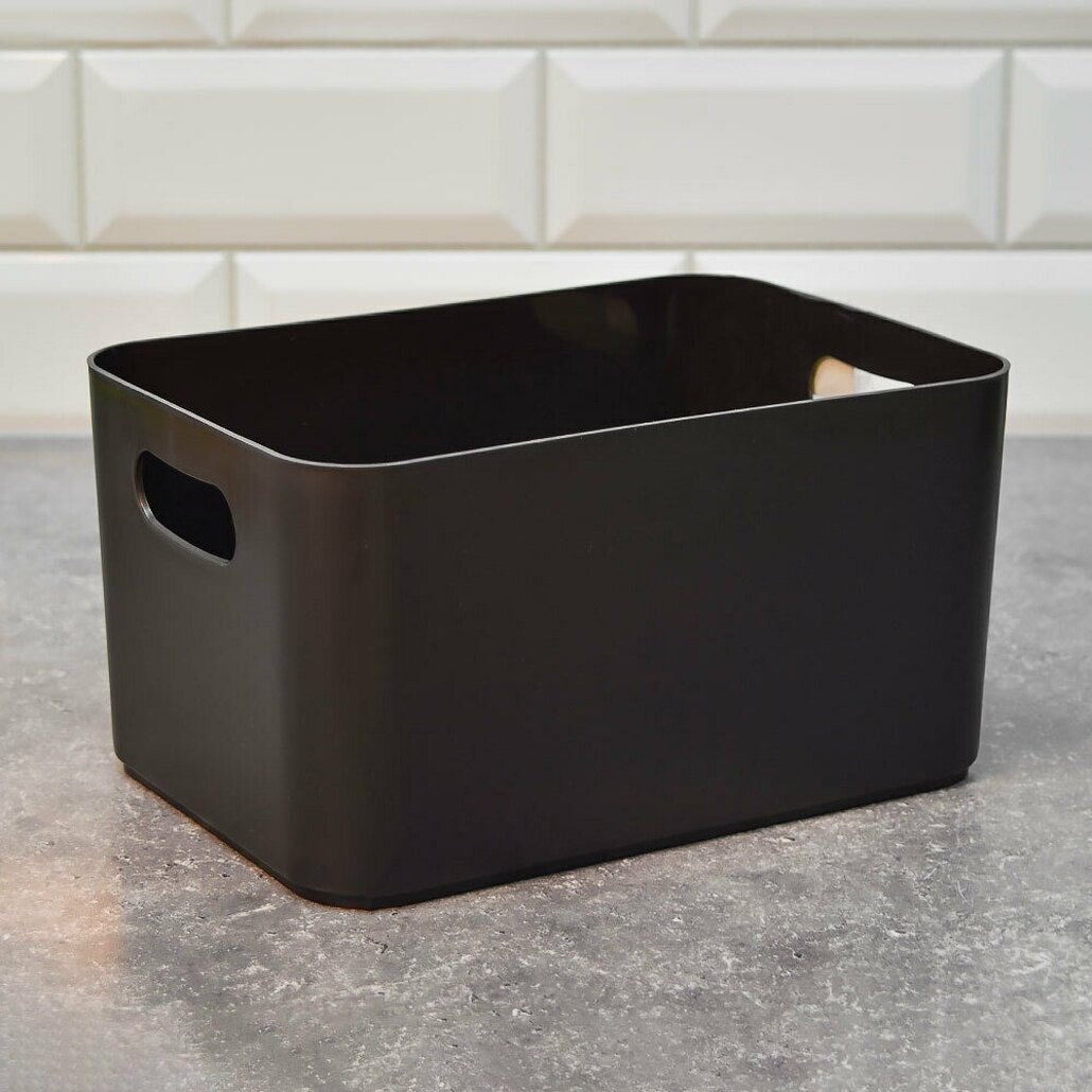 Корзина для хранения вещей "Agraba" 3,7л, черная, пластик, 227х158х121мм