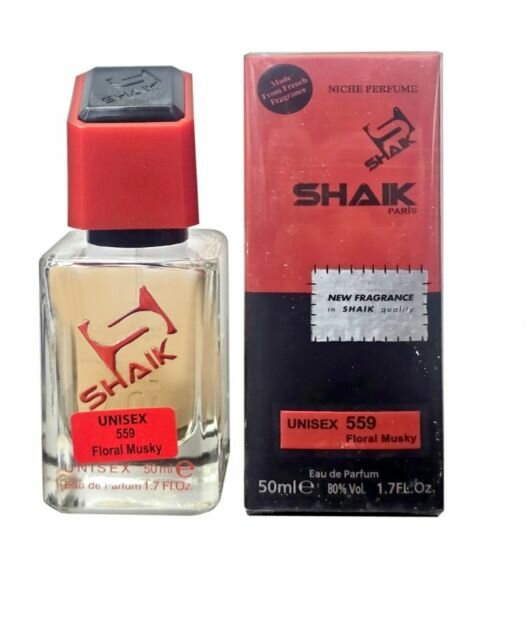 Парфюмерная вода SHAIK 559 унисекс , 50 ml