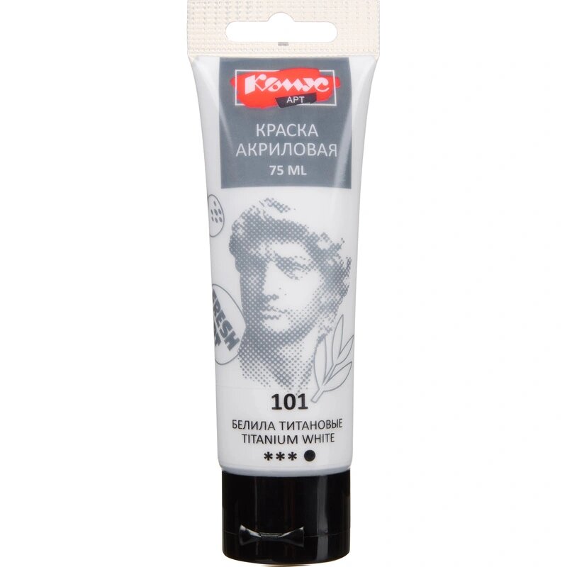 Краска акриловая художественная Комус Арт туба 75мл, белила титановые 101