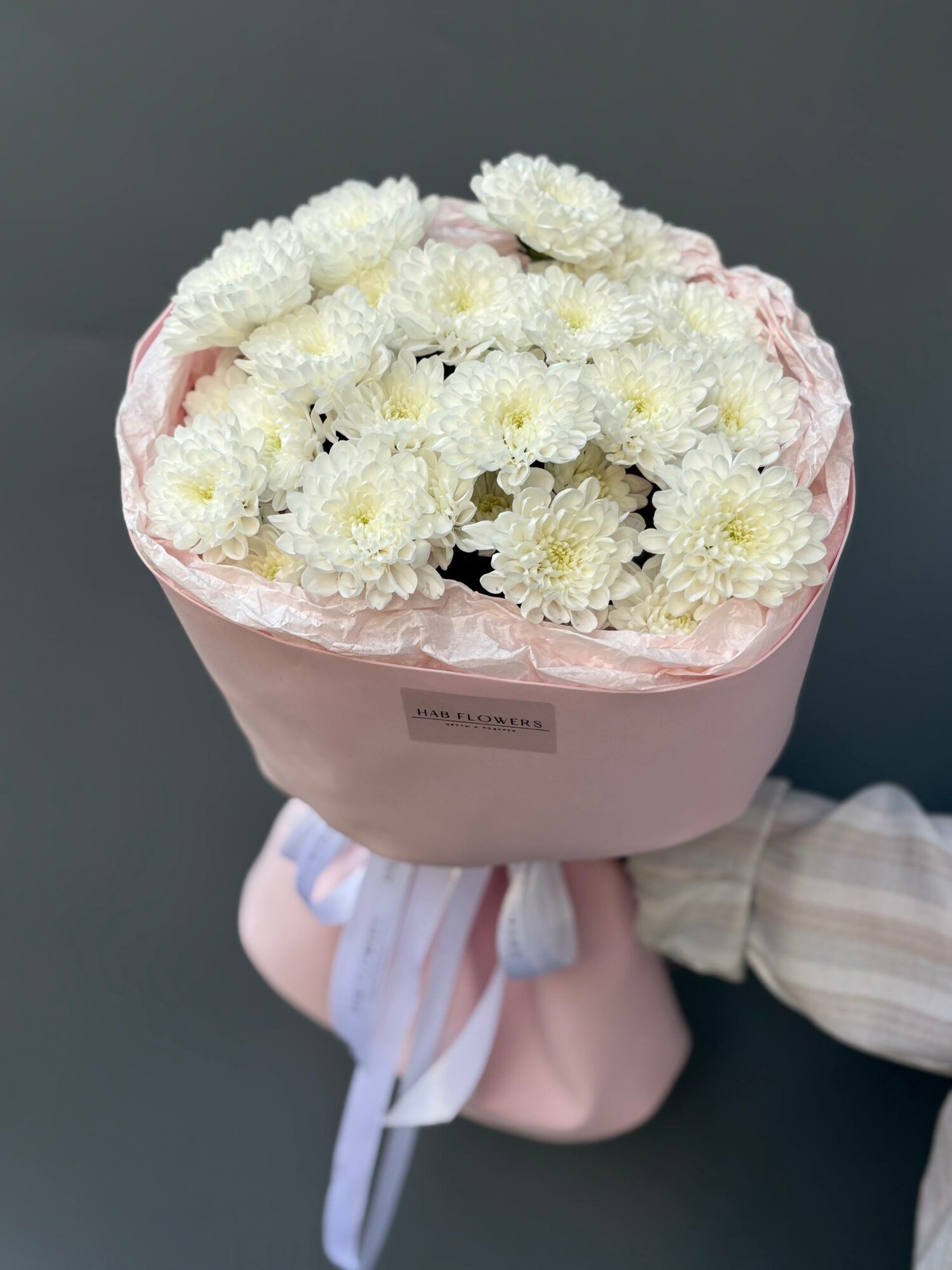 Букет "Созвездие Алтая" | кустовая хризантема, живые цветы, доставка