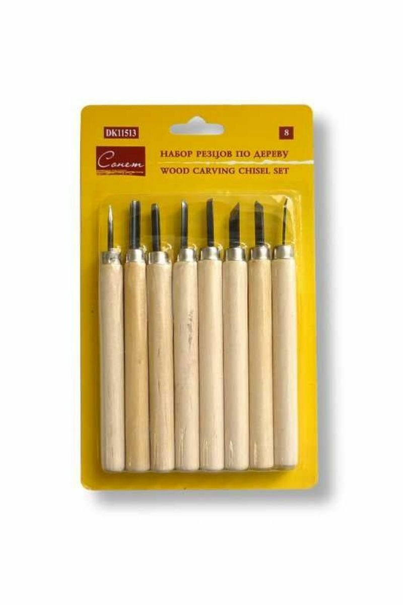 Сонет Резцы по дереву набор ножей и стаместок для резьбы 8 шт.
