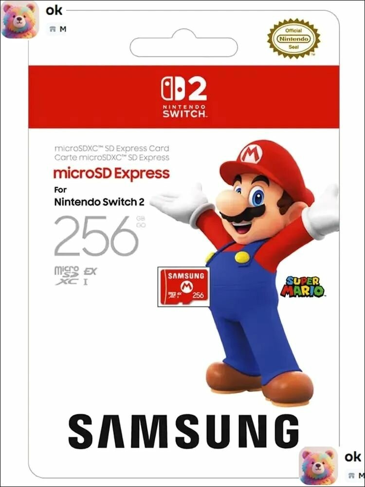 Samsung microSD Express Card для Nintendo Switch 2 карта памяти-256GB