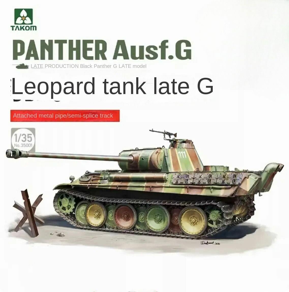 TAKOM 35001 1/35 Модель танка Panther Ausf.G, сборная модель для моделизма и коллекционирования, масштабная 1/35 для диорам, художественной сборки и экспозиции
